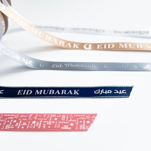 Eid Mubarak Brown/caramel Satin Eid Ribbon Islamic Ribbon Muslim Ribbon ...