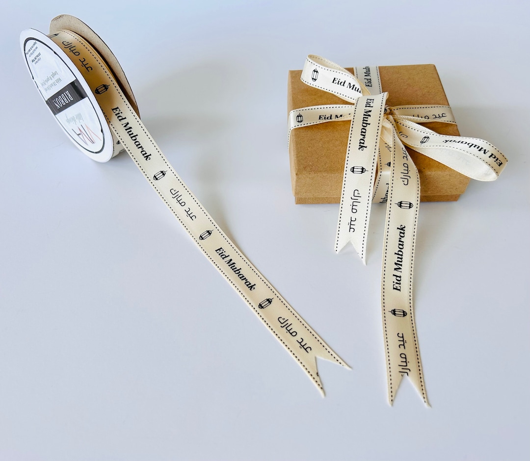 Satin Ivory Ribbon Eid Mubarak Pattern Islamic Ribbon Muslim Ribbon Eid ...