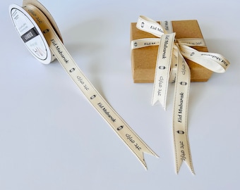 Satin Ivory Ribbon Mubarak Ribbon Ramadan Ribbon Islamic Ribbon Muslim ...