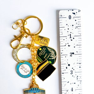Muslim Keychain Islamic Keychain Muslim Gift Islamic Gift Ramadan Gift ...
