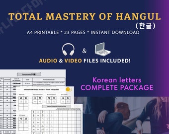 Hangul Learning | Etsy