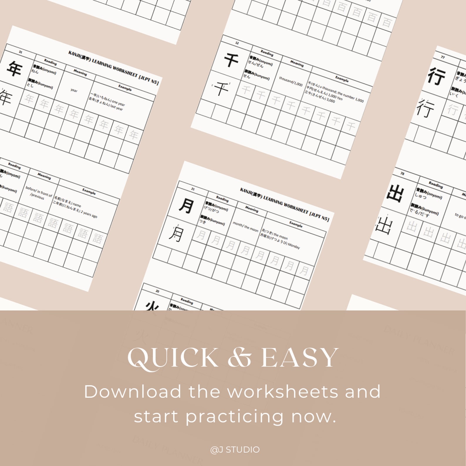 Japanese Kanji(漢字) Learning Worksheets for JLPT N5 / A4 Printables ...