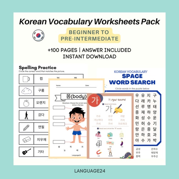 Korean Vocabulary Worksheet Pack/ Learning Korean/ Hangul/ | Etsy