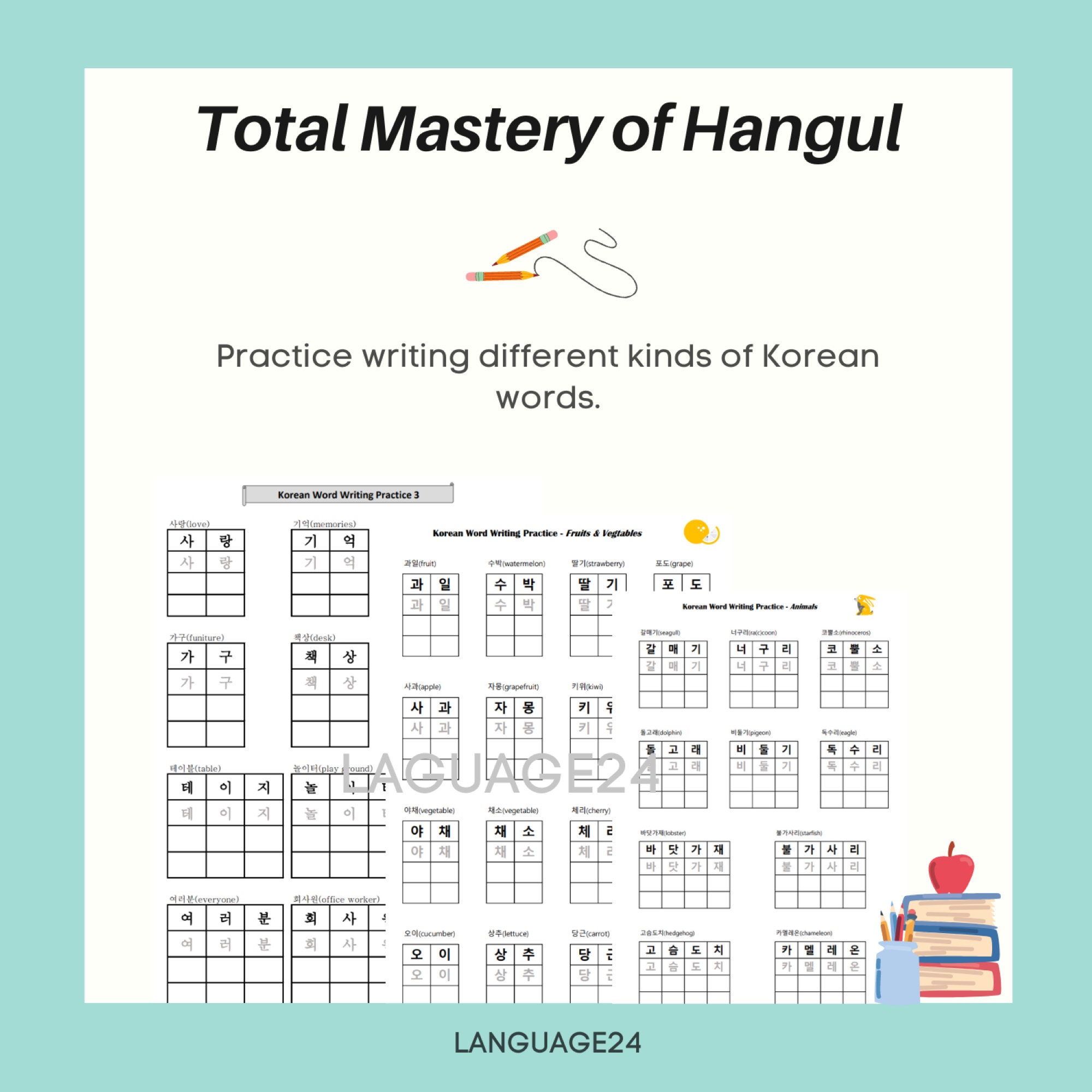 Total Mastery of Hangul Complete Package/ Learning Korean - Etsy
