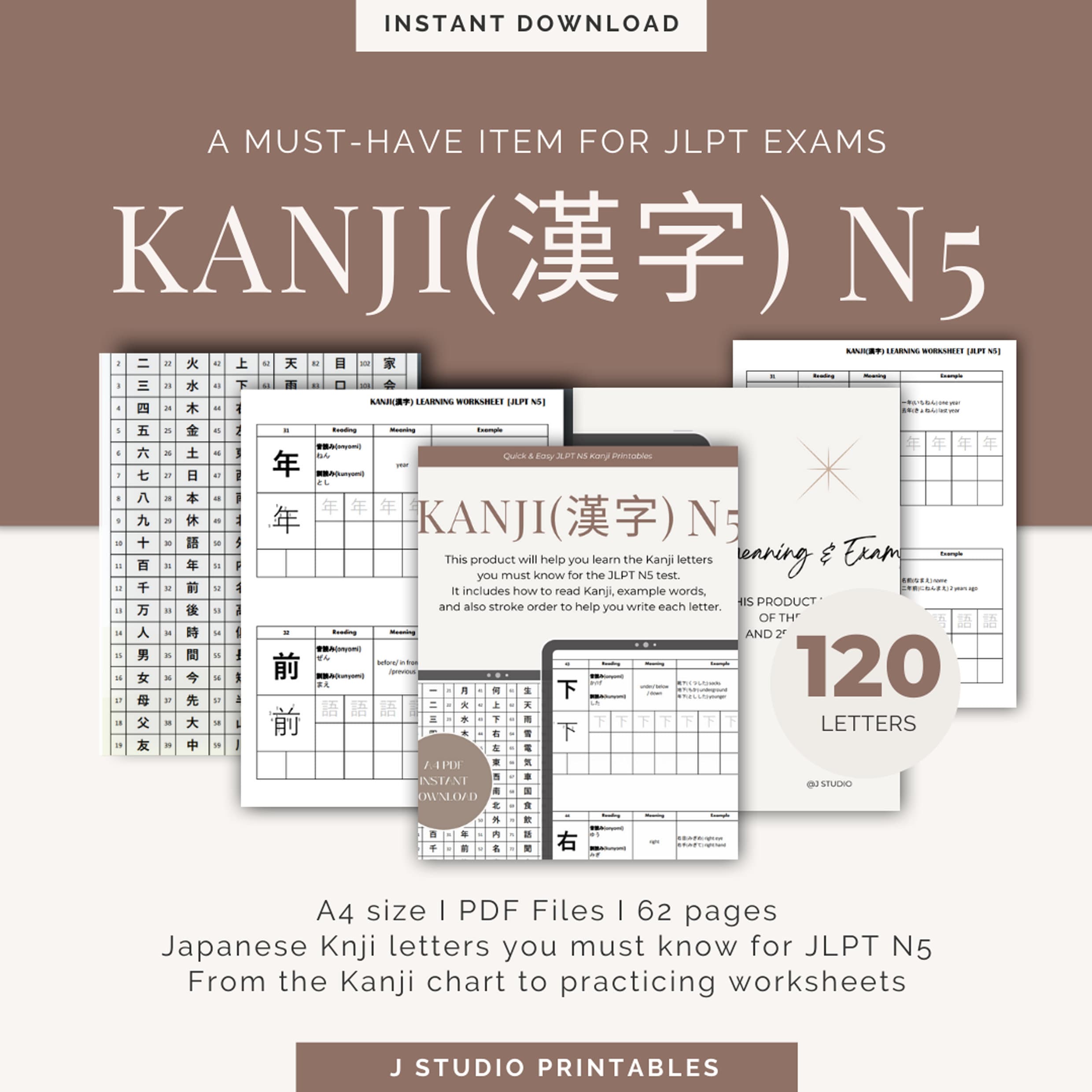 Japanese Kanji(漢字) Learning Worksheets for JLPT N5 / A4 Printables ...