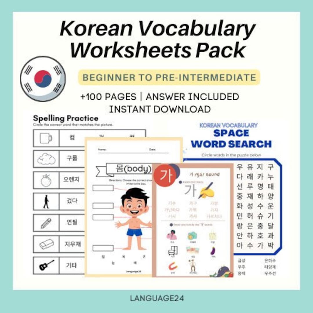 Korean Vocabulary Worksheet Pack/ Learning Korean/ Hangul/ Self-study ...