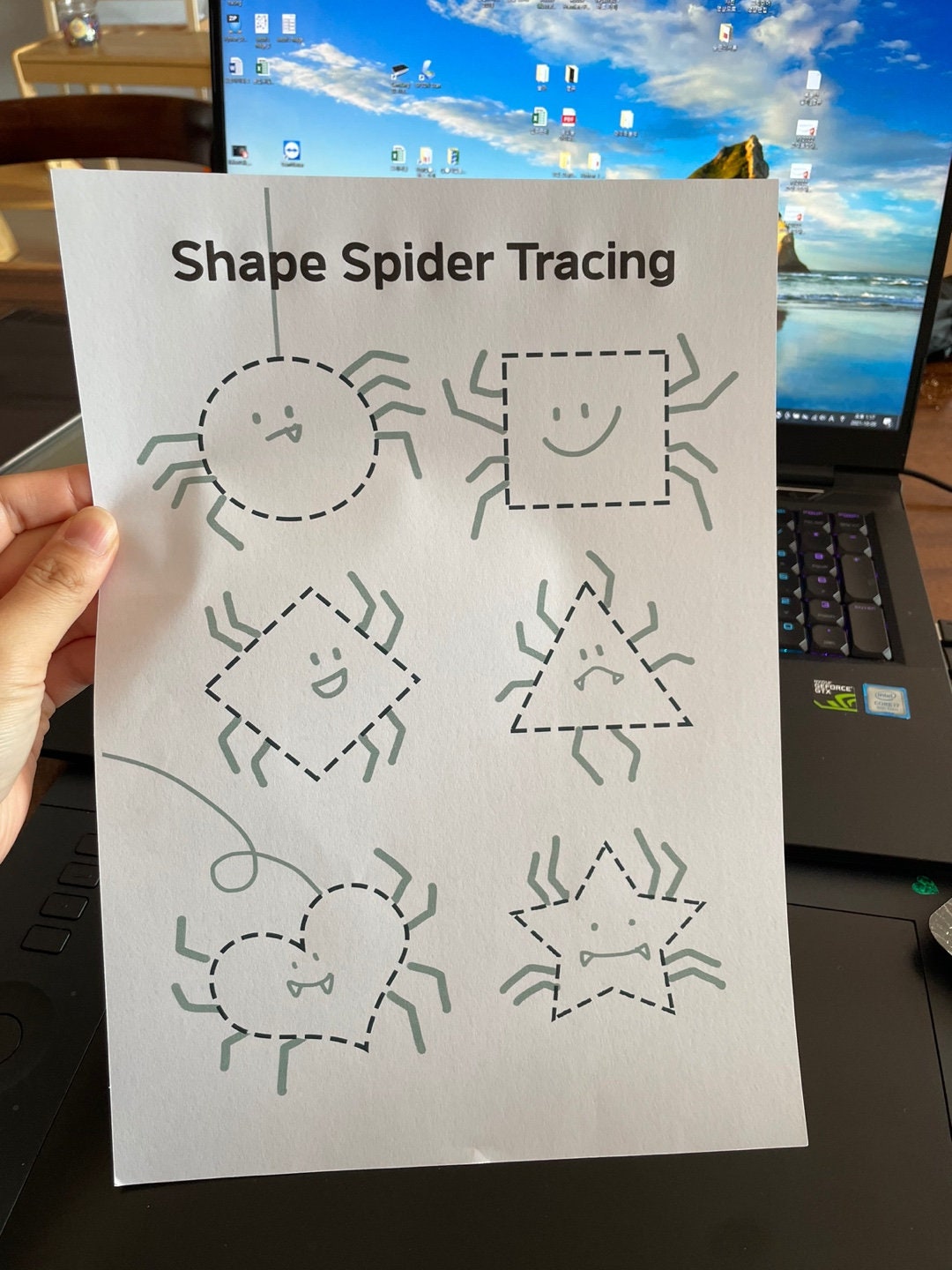 Printable Halloween Shape Tracing Worksheet, Shape Spider, Shape ...