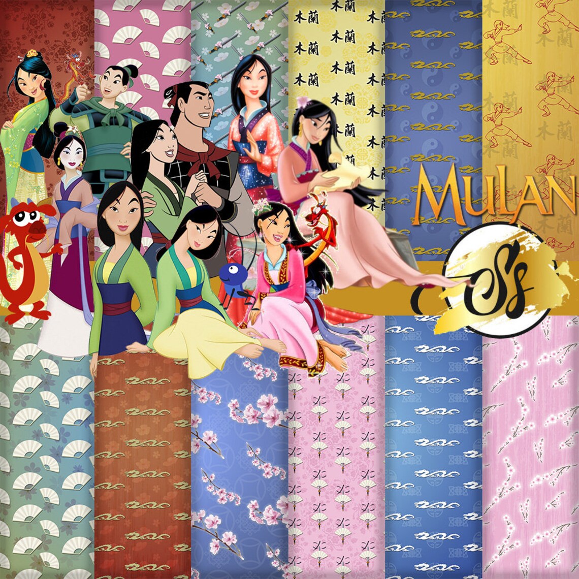 Imágenes prediseñadas de Mulan, imágenes prediseñadas de princesa, imágenes PNG de Mulan ...