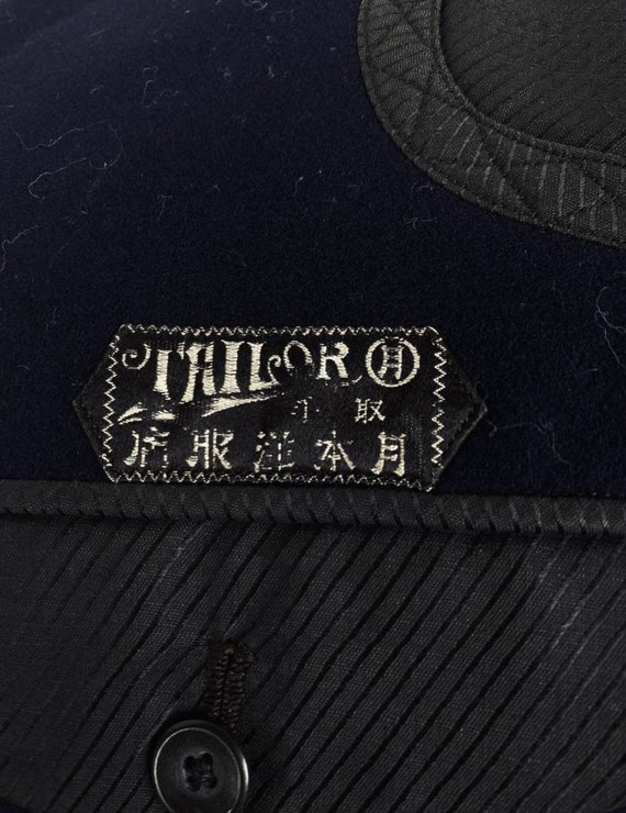 Vintage coat made by Japanese tailor, Wool material, … - Gem