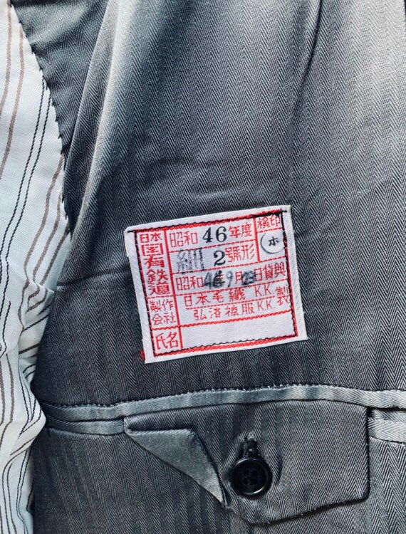 70's Japanese National Railways uniform jacket #F27267 - Gem