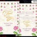 Thank You Cards Indian as Thank You Notes With Lotus Design, Indian ...