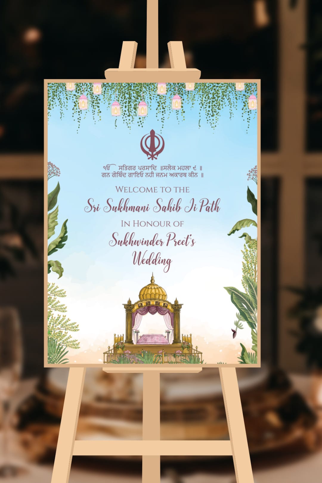 Sikh Sukhmani Shahib Ji Akhand Path Sign Welcome Sign, Akhand Path ...