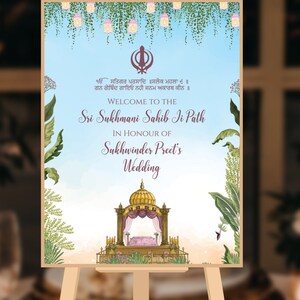 Sikh Sukhmani Shahib Ji Akhand Path Sign Welcome Sign, Akhand Path ...