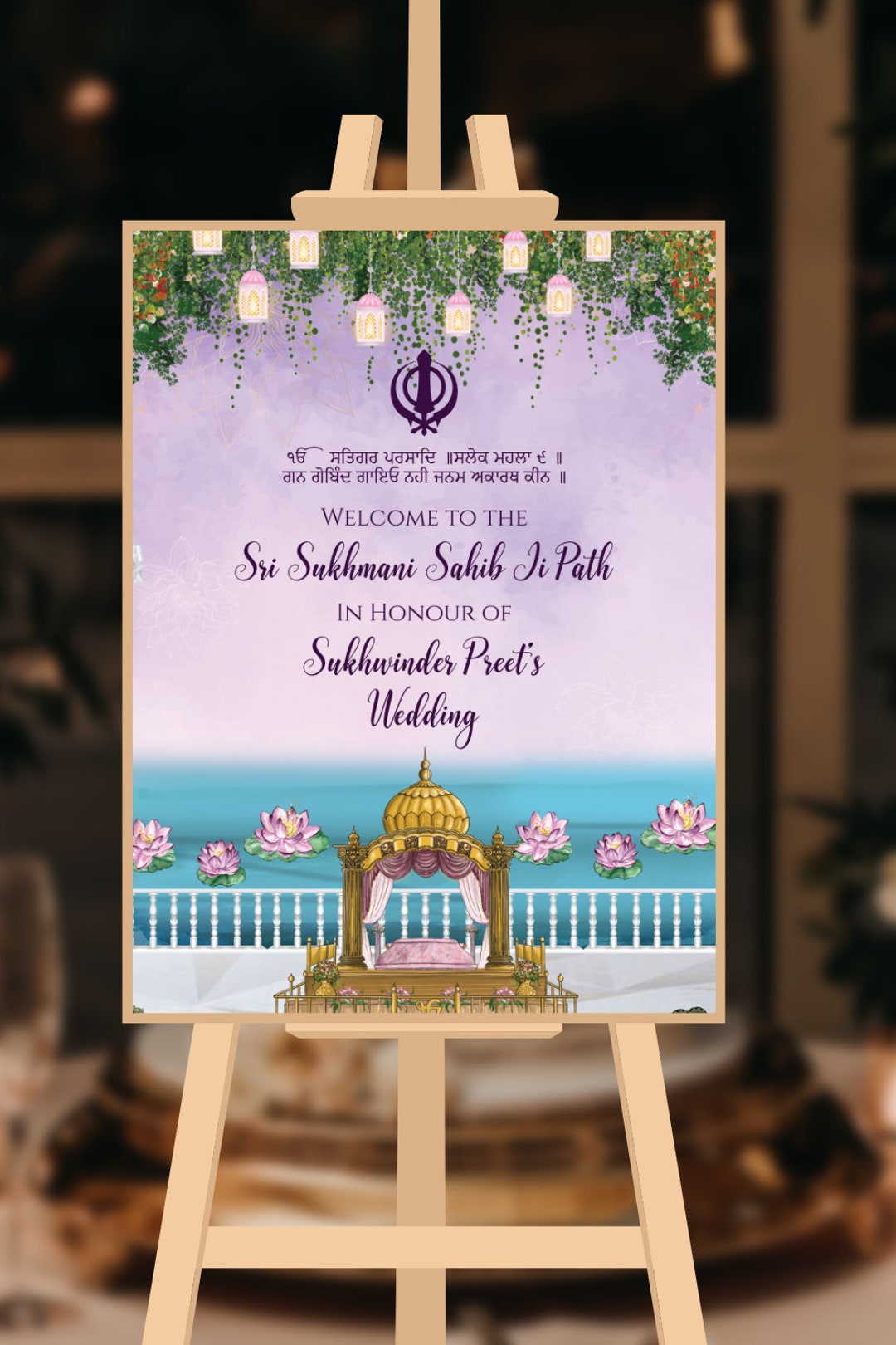 Sikh Akhand Path Sign Welcome & Akhand Path Welcome Sign, Akhand Path ...