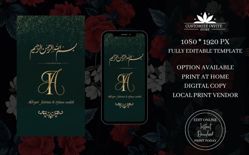 Green Muslim Shaadi Invite Templates & Islamic Wedding Invite Card ...