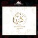 Indian Wedding Logo for Indian Invitation Monogram, Wedding Monogram as ...