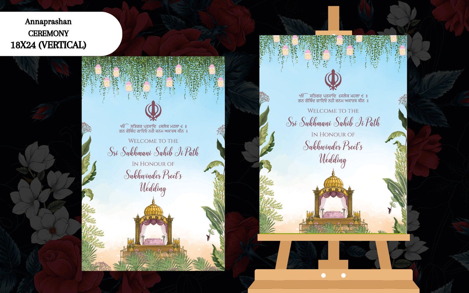 Sikh Sukhmani Shahib Ji Akhand Path Sign Welcome Sign, Akhand Path ...