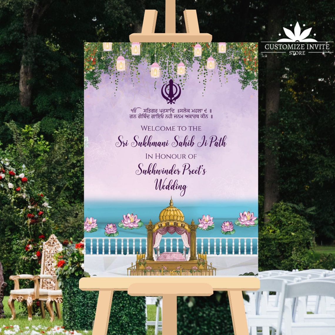 Sikh Akhand Path Sign Welcome & Akhand Path Welcome Sign - Etsy