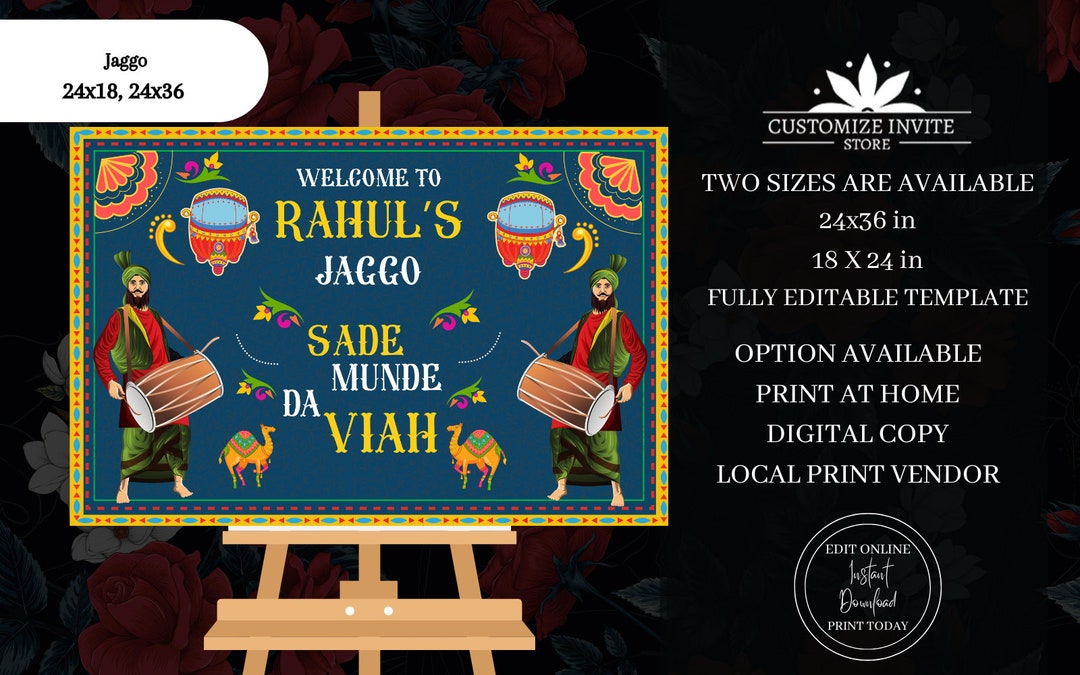 Sadi Kuri Da Viah as Sade Munde Da Viah, Viah Wala Ghar as Shaadi Wala ...