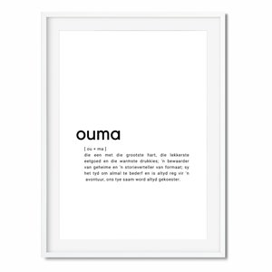 Afrikaans, Ouma Definition Print, Wall Art Decor, Digital Download ...