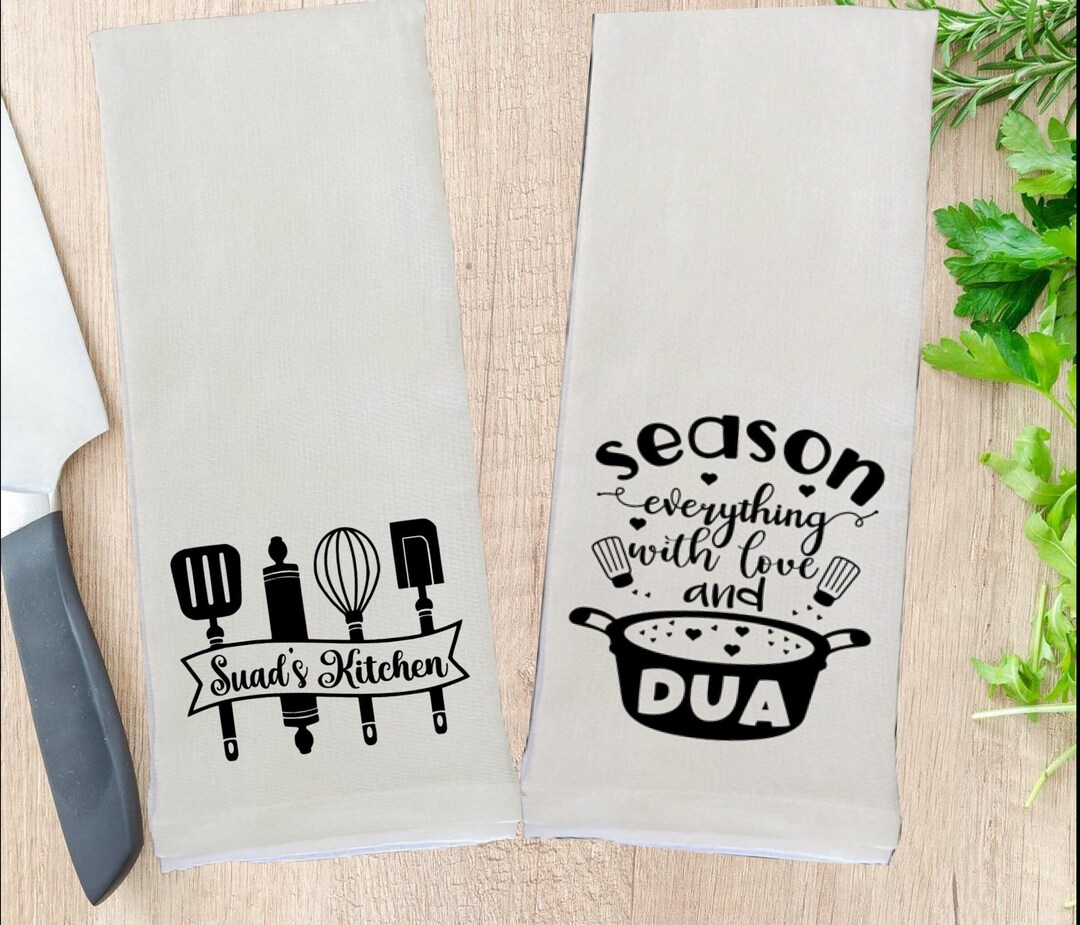Ramadan, Eid Gift, Gift for Eid, Tea Towel, Islamic Gift, Ramadan Decor ...