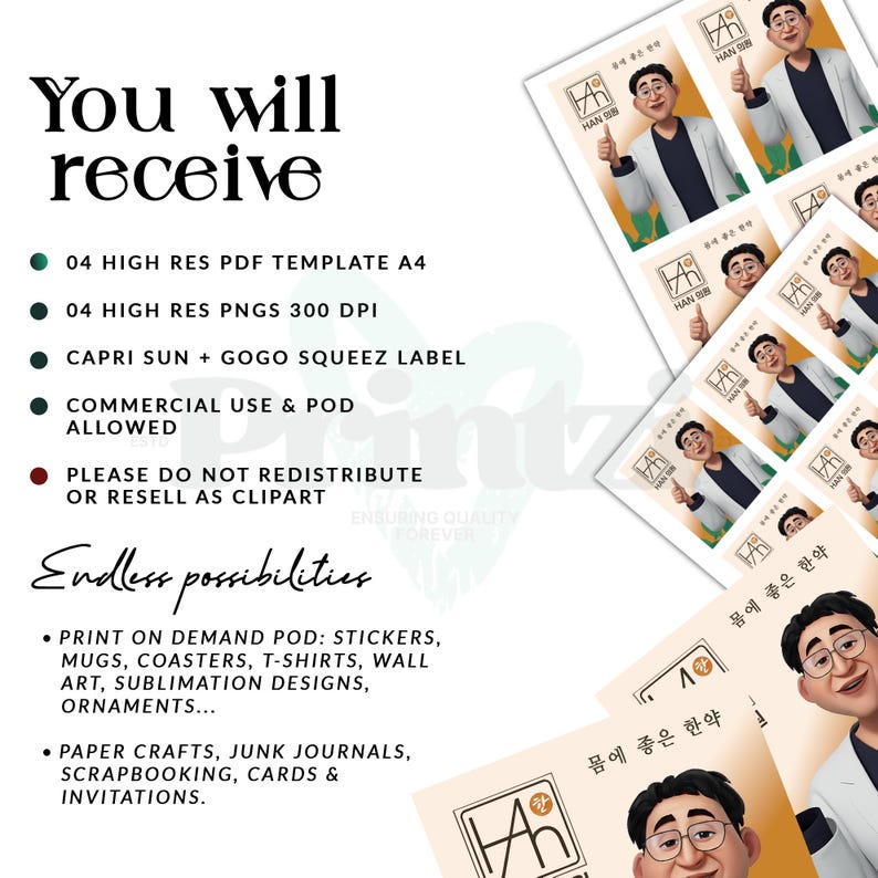 K-pop Demon Hunters Party Labels | Dr. Han Tonic, Rumi Medicine ...
