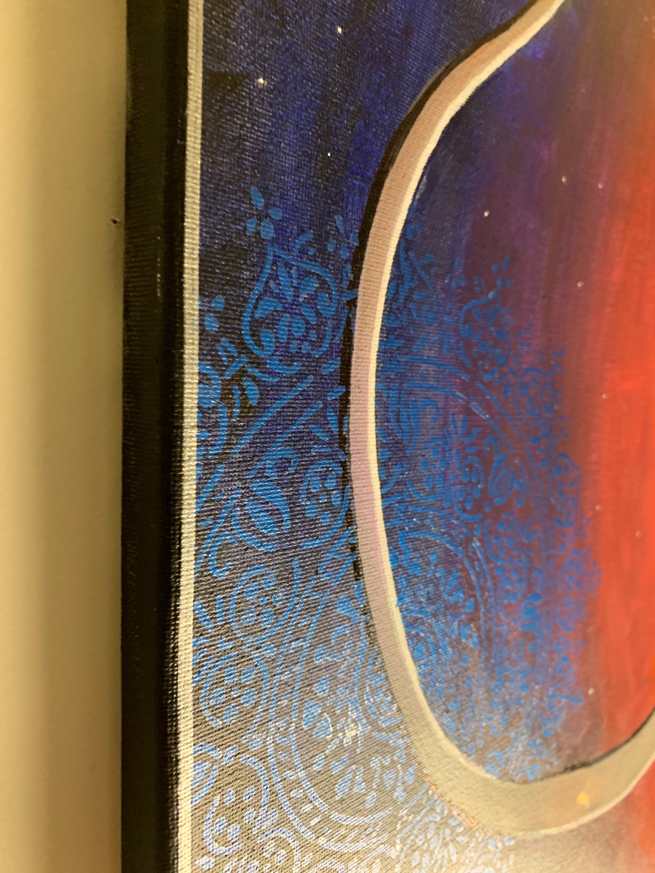 Surah Rehman, Fabi Ayyi Ala I Rabbikuma Tukazziban, Oil Painting ...