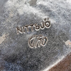 Mid-century Nittsjo Ceramic Flower Holder by Thomas Hellstrom - Etsy