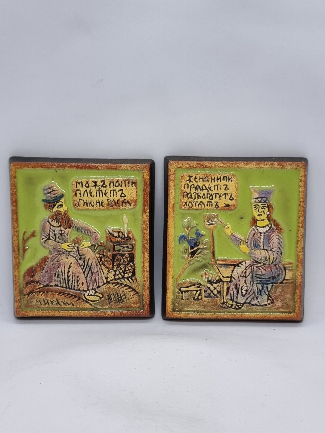 Pair of Vintage Ceramic Wall Plaques | Made in Sweden | - Etsy