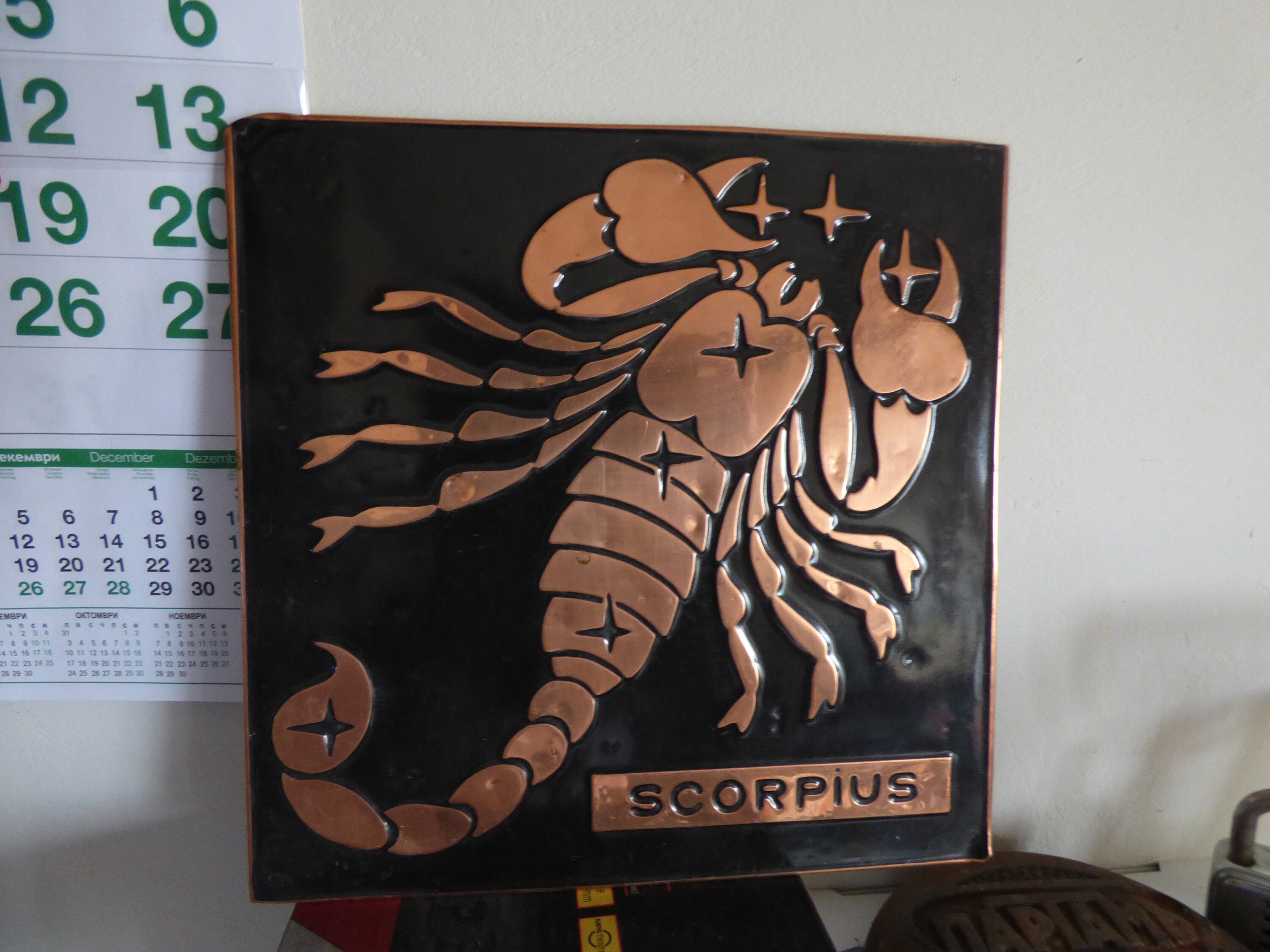 Scorpio Zodiac Sign Copper Kitchen Backsplash, Astrology and Horoscope ...