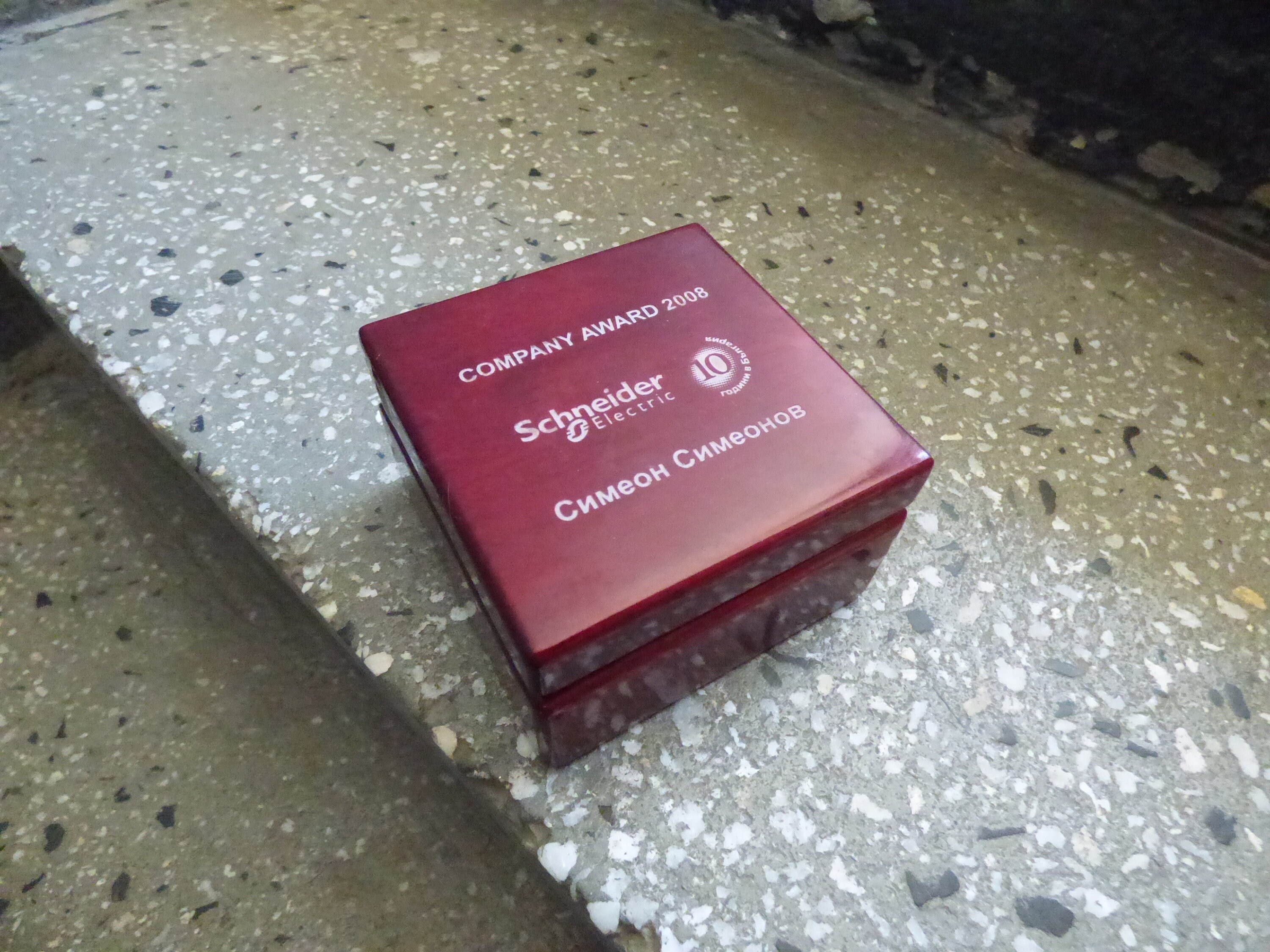 Anniversary Box Wooden Red Box Clock and Compass - Etsy