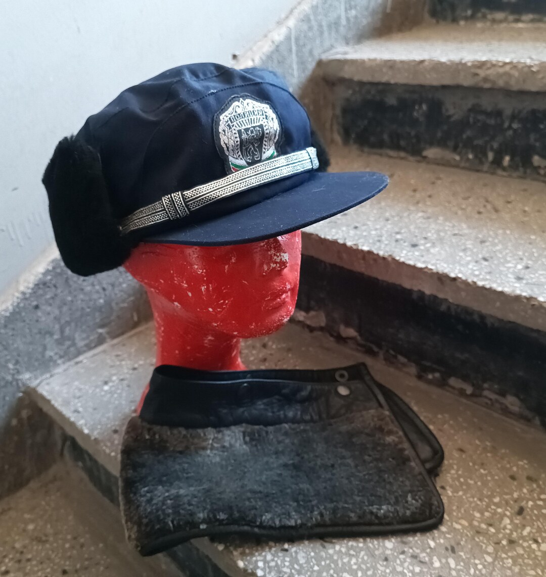 Rare Bulgarian Police Uniform Visor Hat Peaked Cap ORIGINAL New Old ...