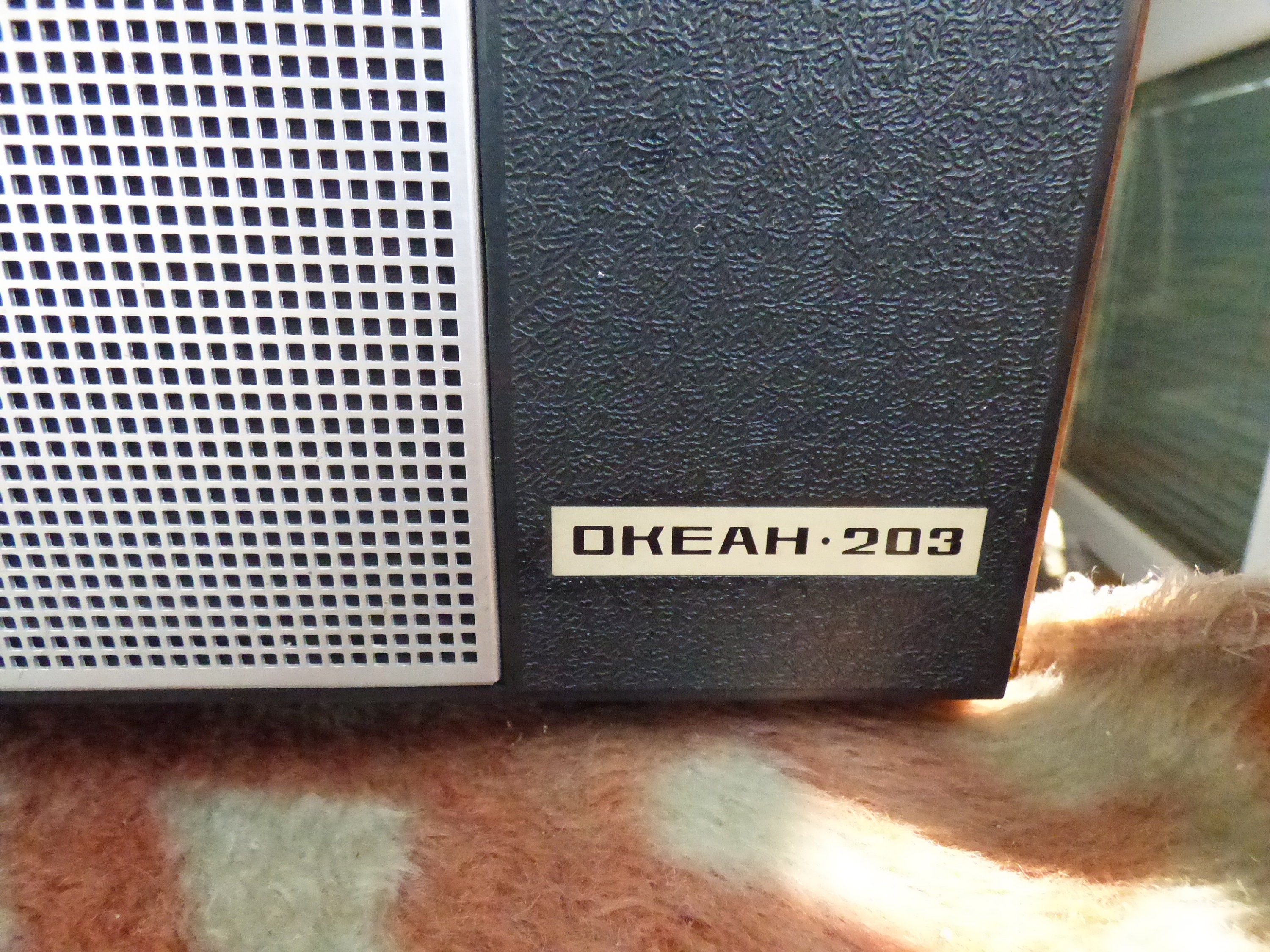 Vintage Transistor Radio Ocean 203 Horizon / Soviet Retro Original ...