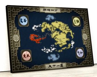Avatar World Map - Etsy