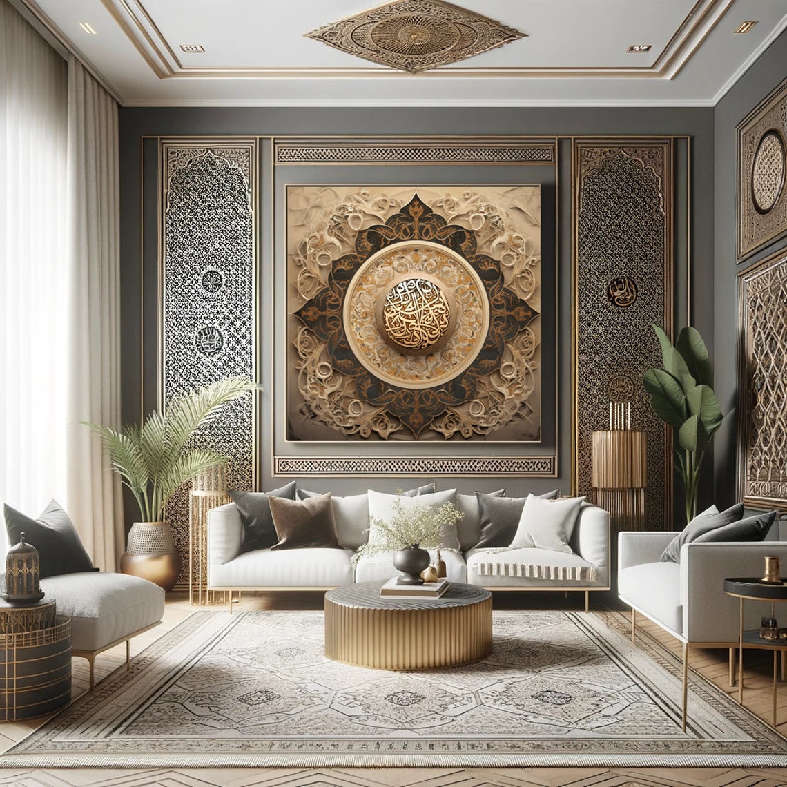 Stylish Islamic Wall Art, Elegant Arabic Script, Muslim Home Decor - Etsy