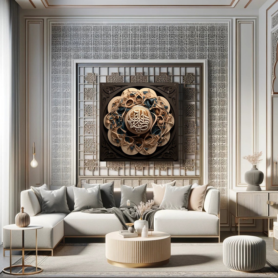 Modern Islamic Wall Art, Islamic Home Decor, Arabic Calligraphy, Muslim ...