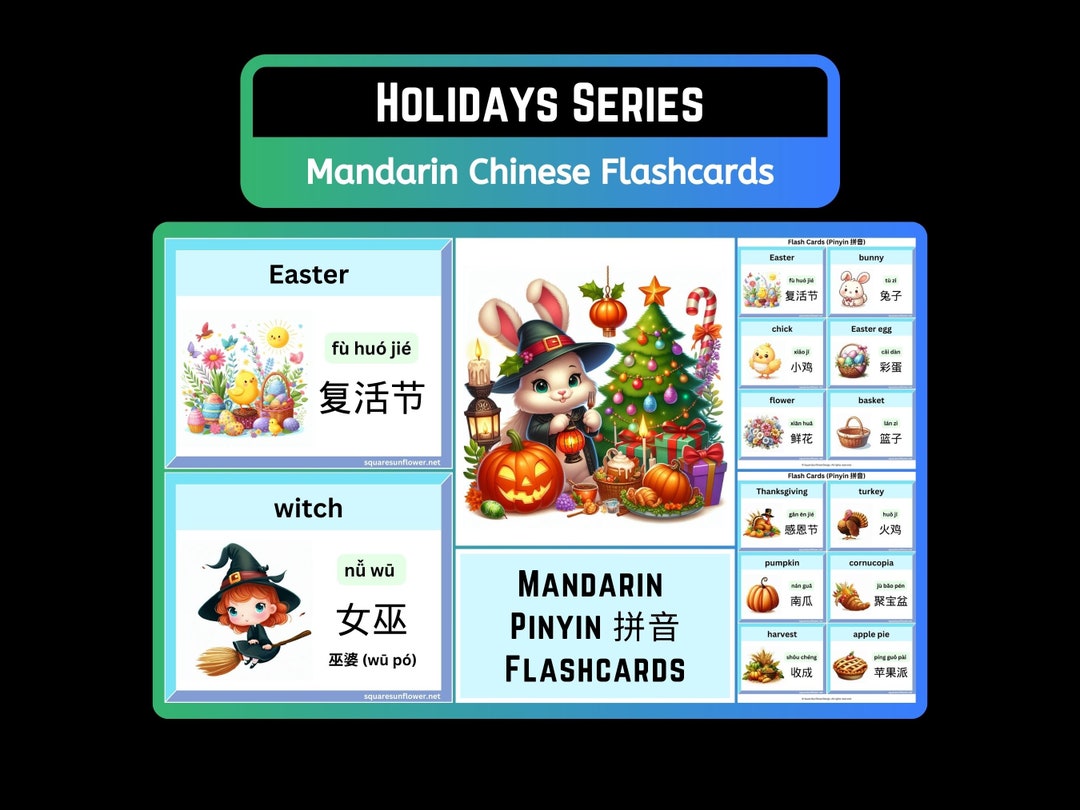 Mandarin Pinyin Flashcard for Learning Holiday Vocabularies | Mandarin ...