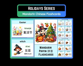 Mandarin Pinyin Flashcard for Learning Holiday Vocabularies | Mandarin ...