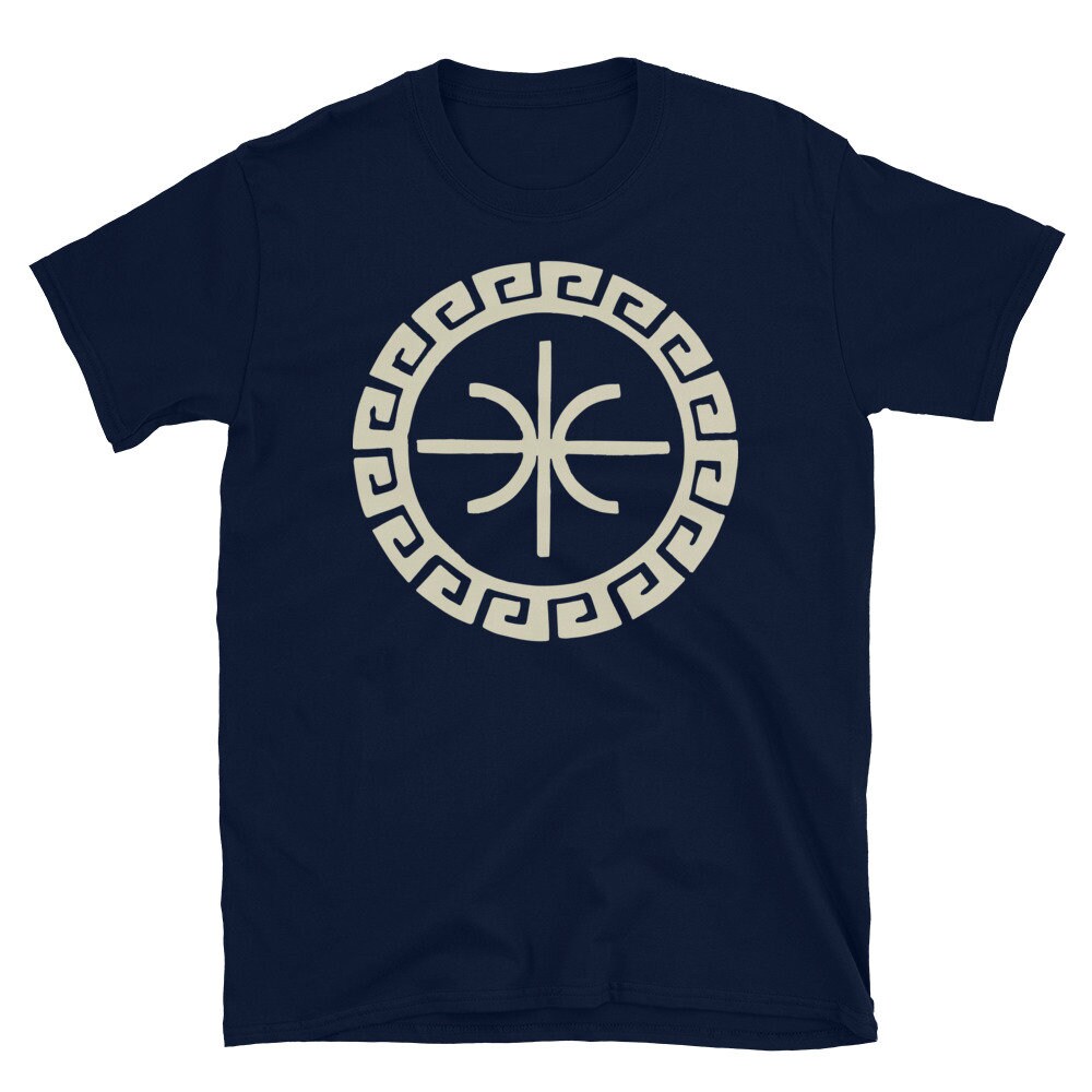 Delphic Epsilon Ancient Greek Symbol Light Sun Cosmogenic Elements ...