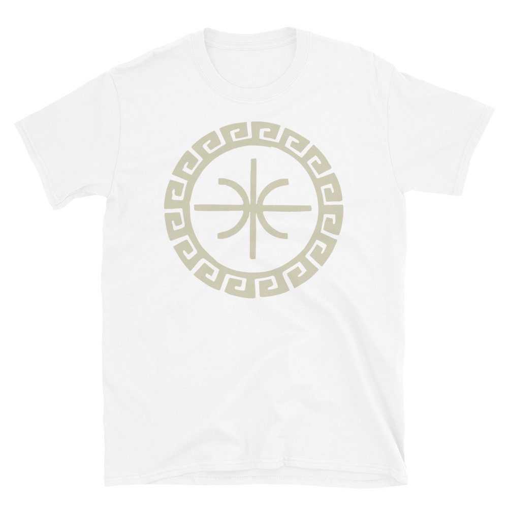 Delphic Epsilon Ancient Greek Symbol Light Sun Cosmogenic Elements ...