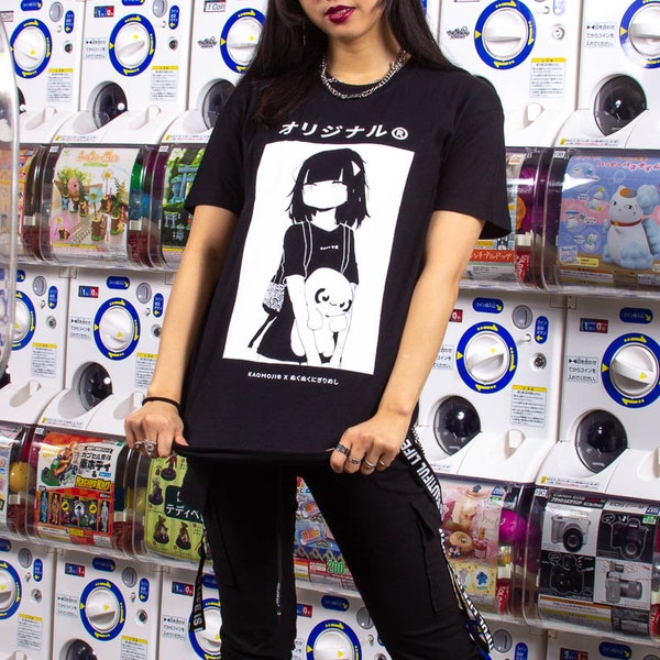 Kuma T Shirt - Etsy