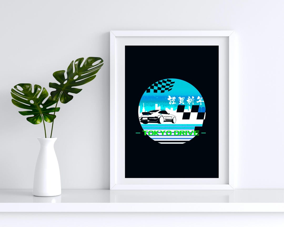 Tokyo Drive Poster, DIGITAL DOWNLOAD, Japanese Racing Car Art, High ...