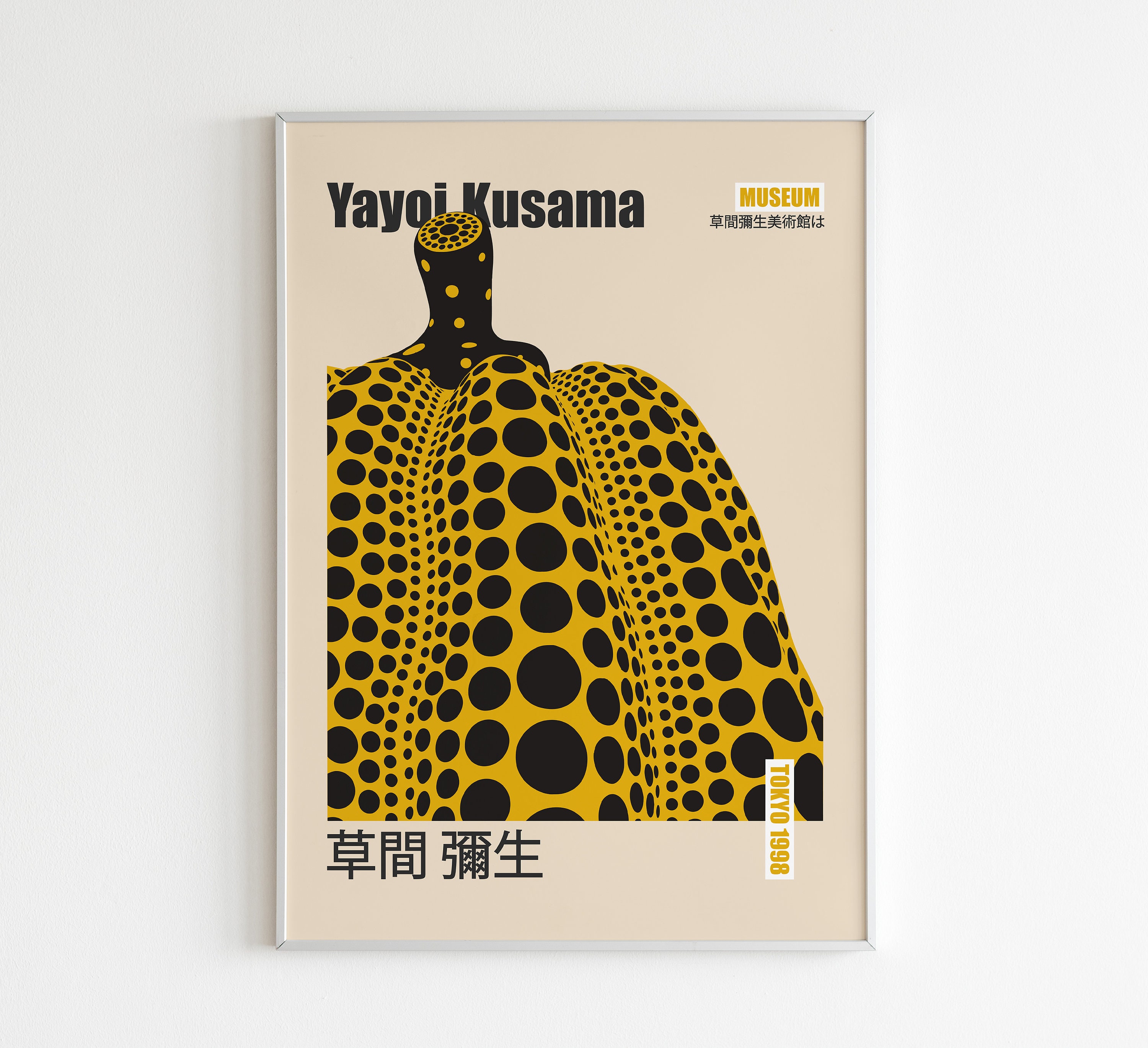 Yayoi Kusama Exhibition Poster Pumpkin Printable Art Modern | Etsy