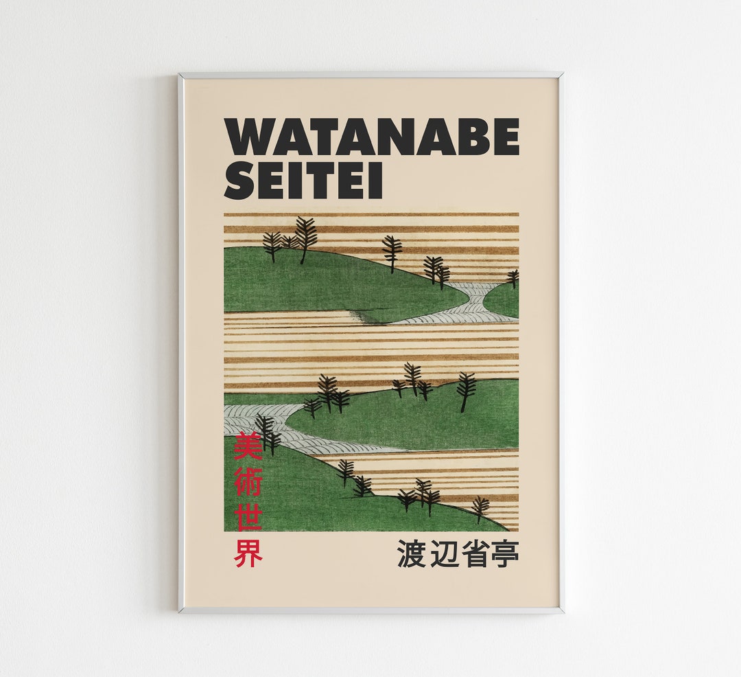 Japanese Tree Poster, Vintage Japanese Printable Wall Art, Japanese Art ...