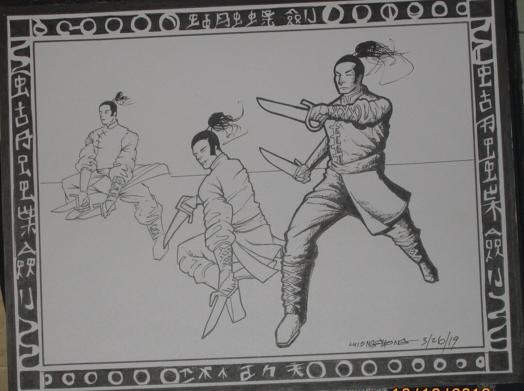 Kung Fu Art, Pen and Ink Drawing, Hand Drawn, Wall Art, Martial Arts ...