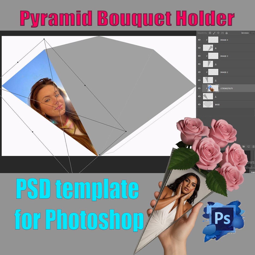 PSD Photoshop Pyramid Bouquet Holder Template Flowers Triangle Purse ...