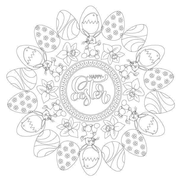 40+ Printable Easter/mandala Egg Coloring Pages Group3 - Etsy