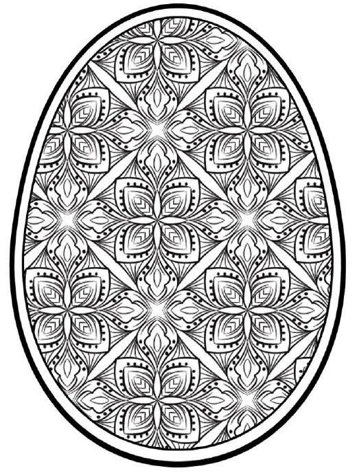 60+ Printable Easter/mandala Egg Coloring Pages Group1 - Etsy