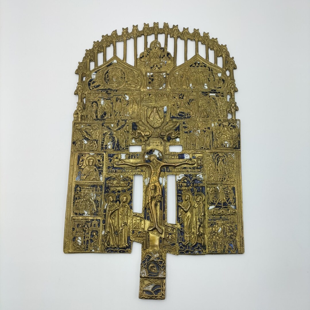 Antique Large Patriarchal Cross. Bronze With Enamel Circa 19c ...