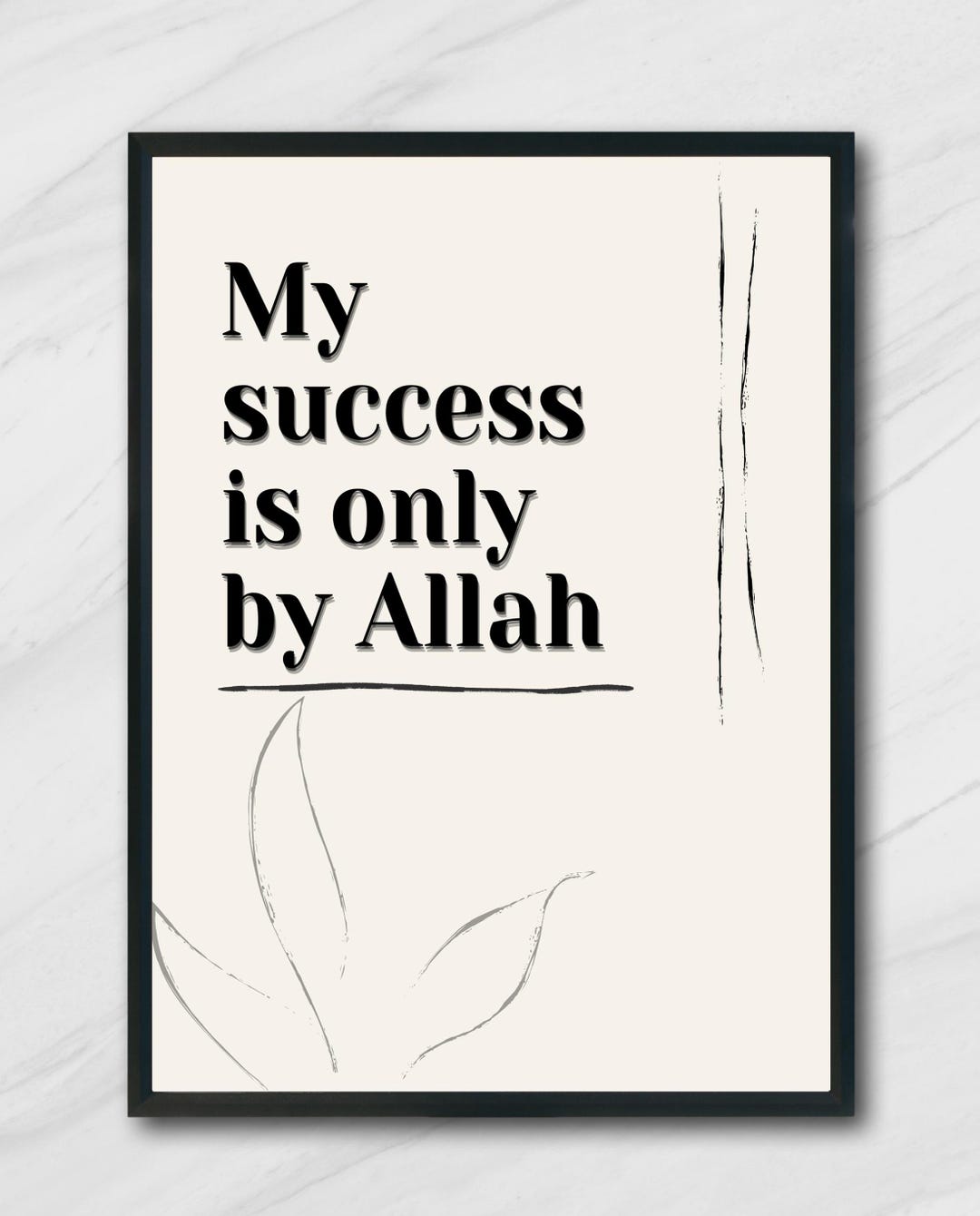 My Success is Only by Allah - Islamic Wall Art | Inspirational Poster ...